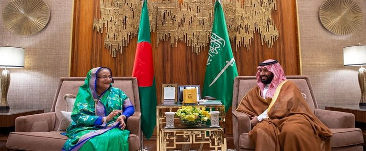 Embassy of Bangladesh Riyadh